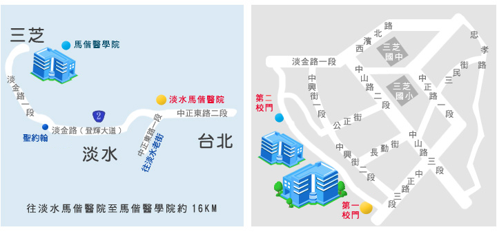 Transportation Route Map (Bus Timetable) | MacKay Medical University